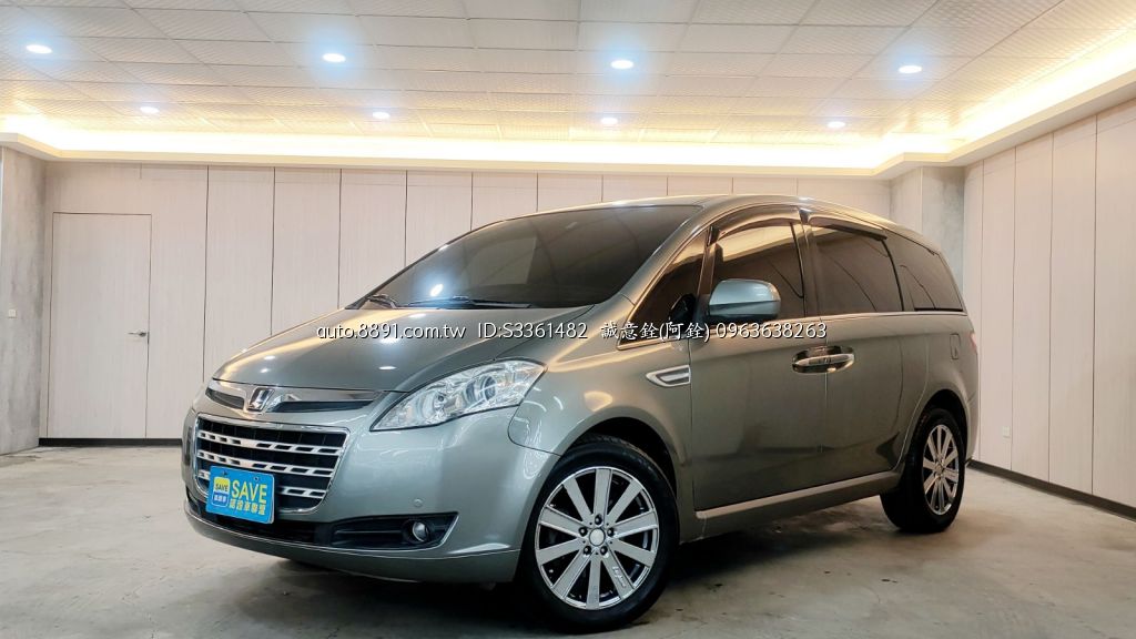 Luxgen/納智捷 7 MPV-超值大七人座、優質認證、保證保固、載工、露營、超實用!