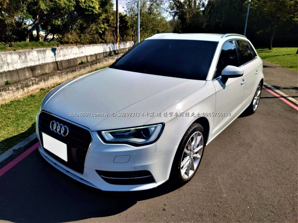 Audi/奧迪 A3 5D-中古車界清流 加賴跟我聊聊 我幫你圓夢! 超強貸款團隊 強力過件!