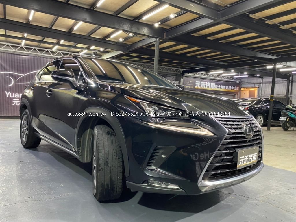 Lexus/凌志 NX-『小Xie』ACC/HUD/雙前冷熱通風椅/無線充電/環景/盲點/mark音響