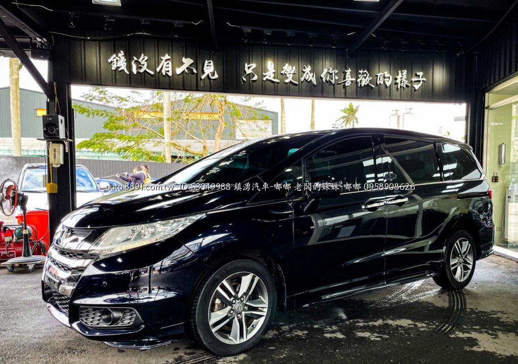 Honda/本田 Odyssey-翊暉帶你安心購車不踩雷 舒適7人大空間 電動滑門 頂級款 盤售價出售