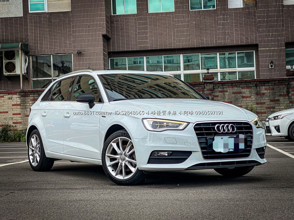 Audi/奧迪 A3 5D-AUDI A3 有夠精緻 美車留給準備好的你 可全額代 低月付 讓您輕