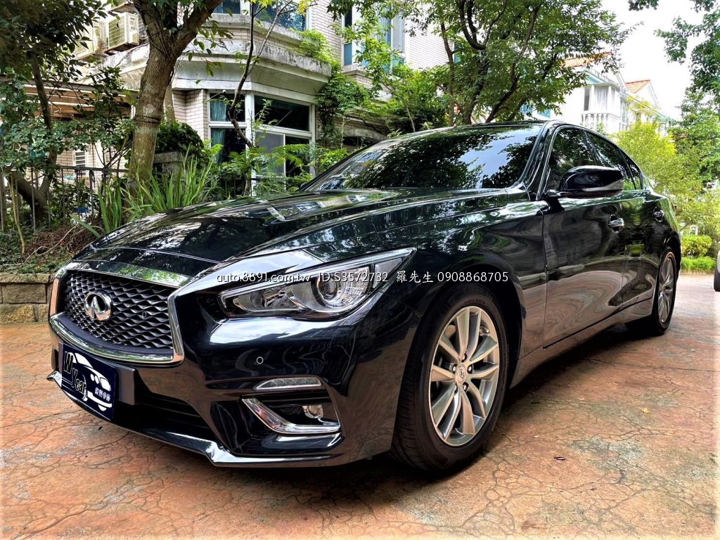 Infiniti/極致 Q50-2018 Infiniti Q50 豪華款