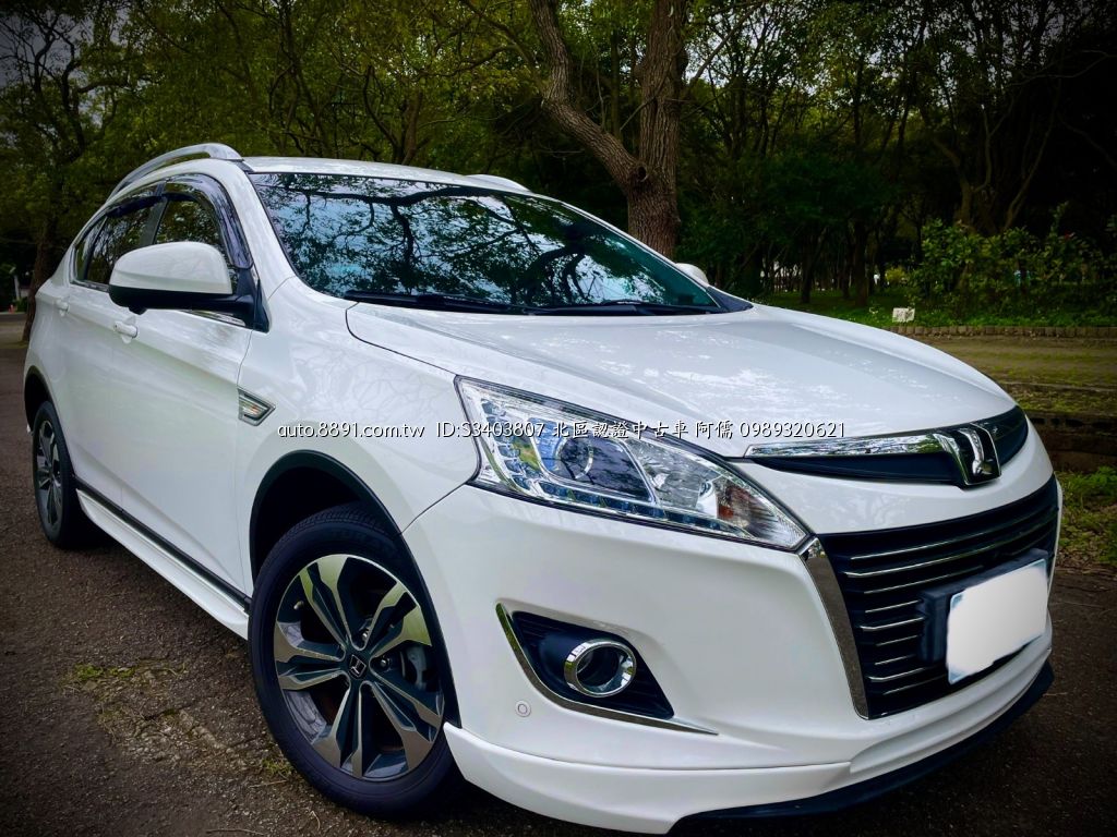 Luxgen U6 Turbo 2016年二手車 8.8萬 新北市-北區認證中古車 | 8891汽車