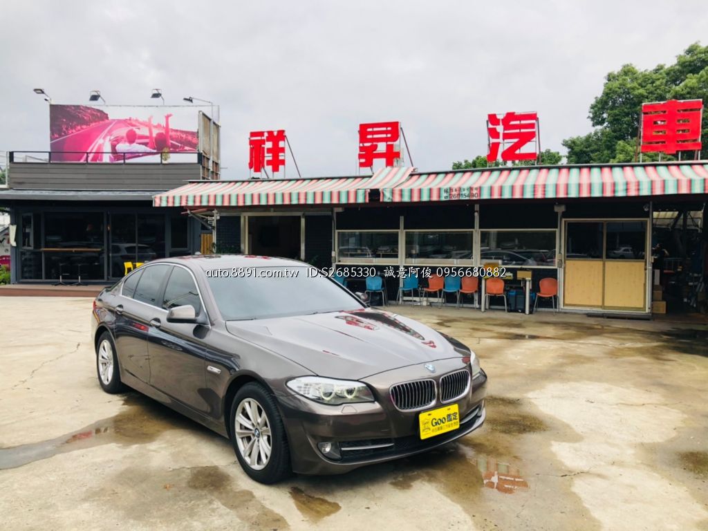 BMW/寶馬 5-Series Sedan-#誠意阿俊#F10 523i實跑11萬多天窗HID環艙顯影.導航倒車影像實車實價